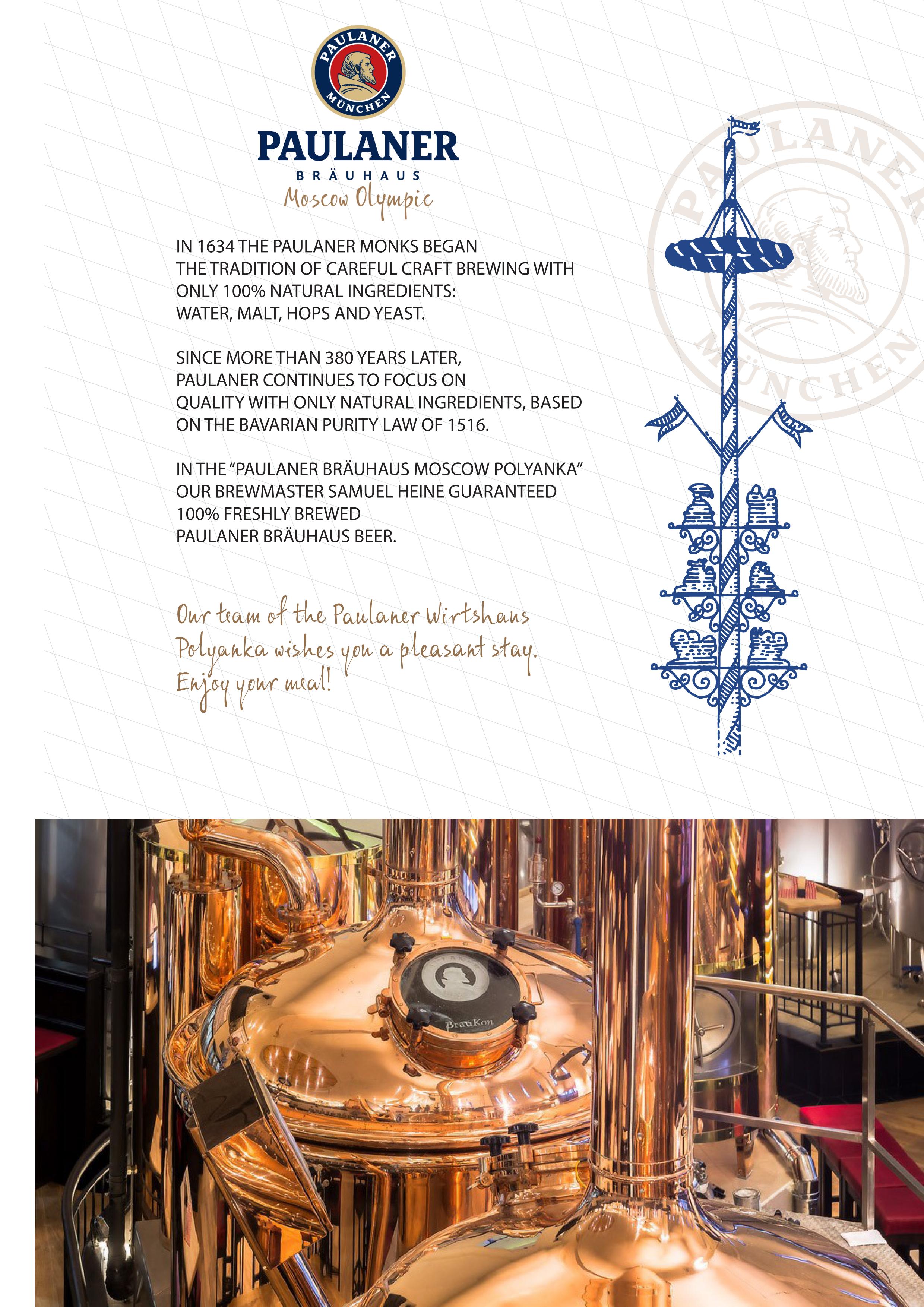 Menu - Paulaner Brauhaus