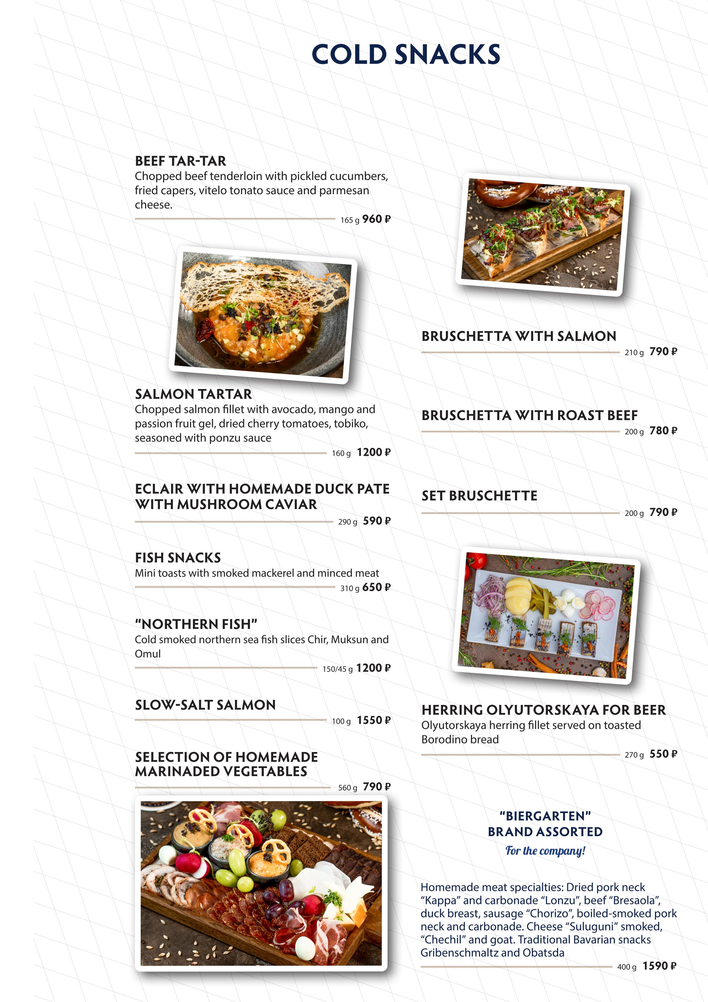 Menu - Paulaner Brauhaus