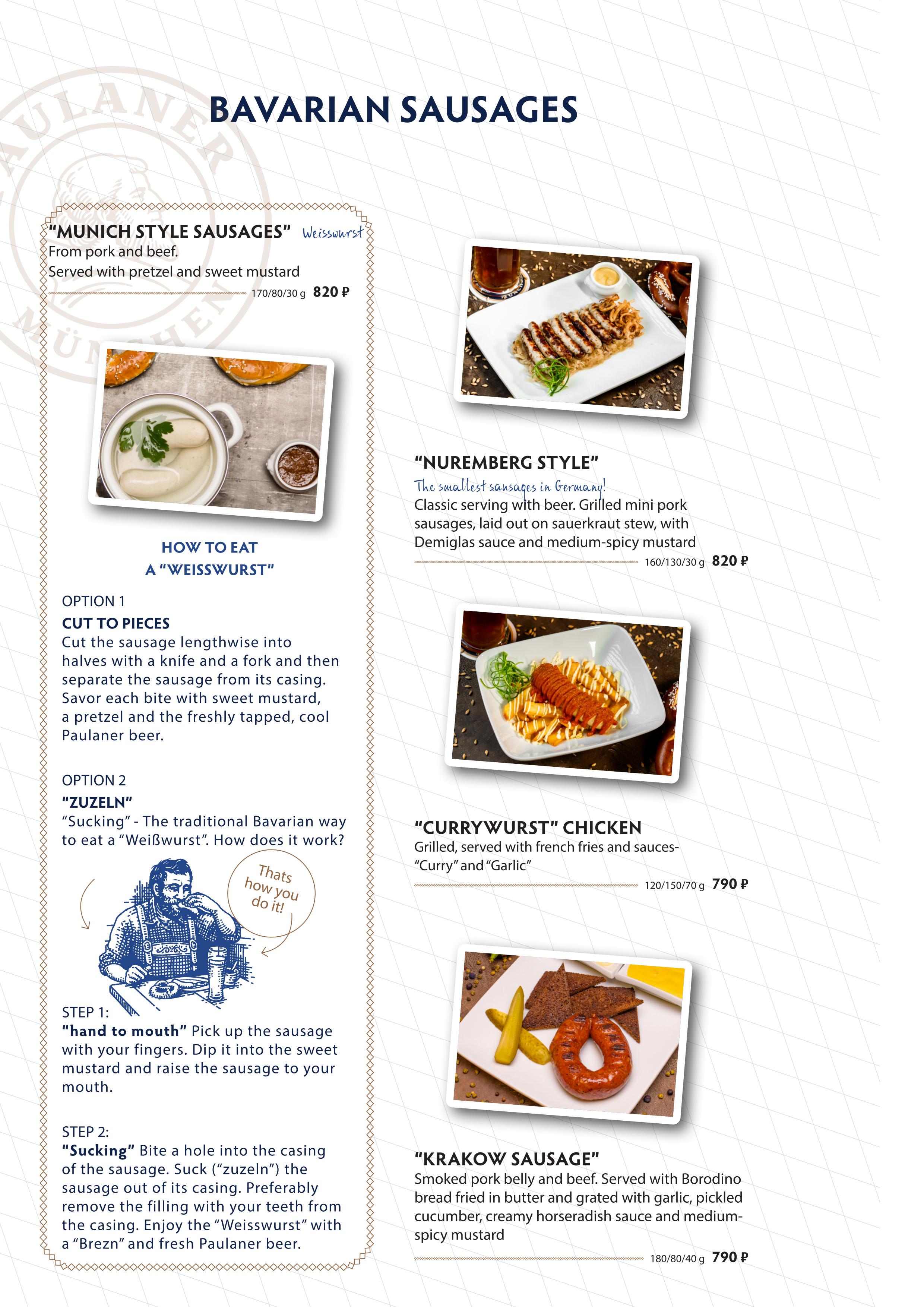 Menu - Paulaner Brauhaus