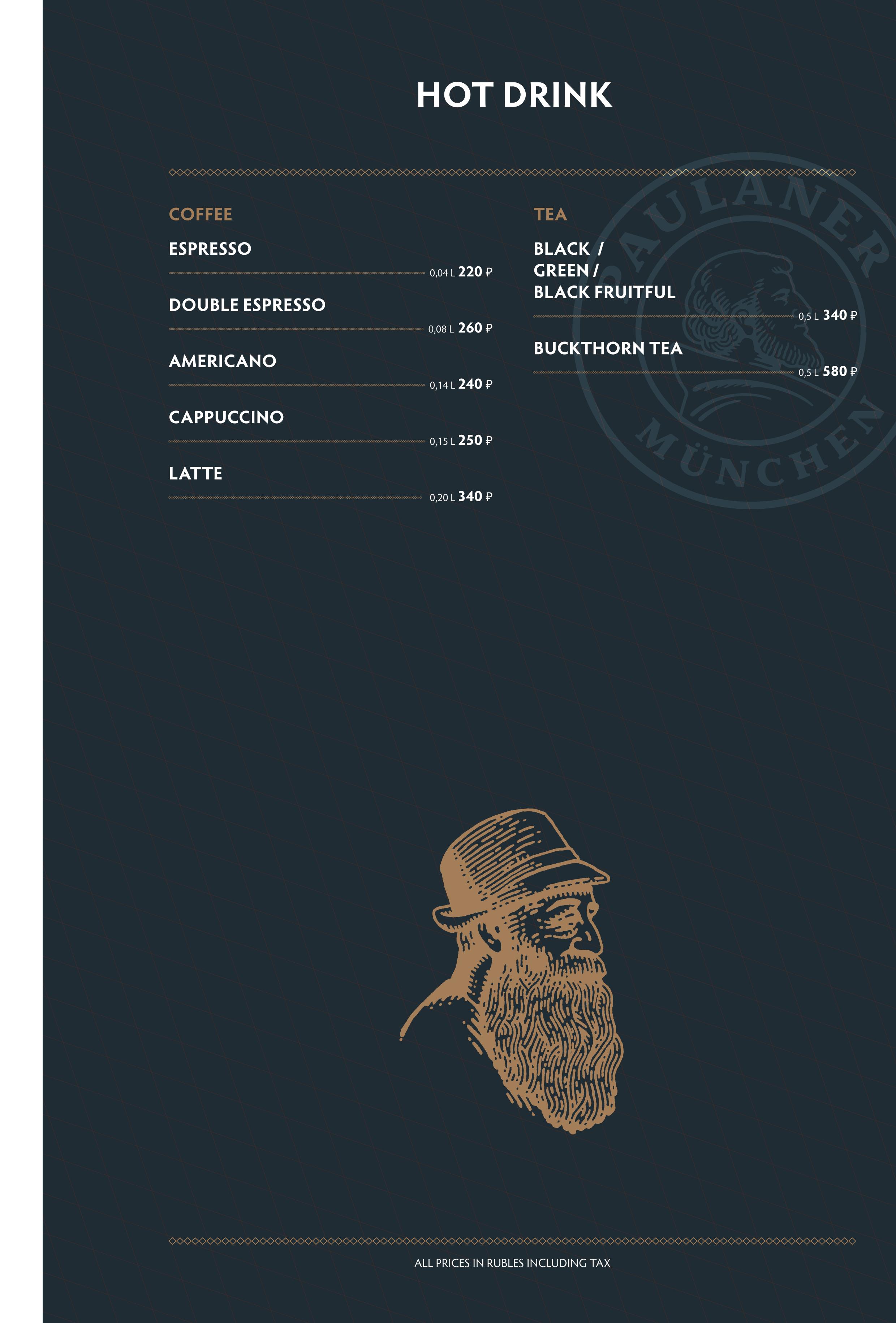 Menu - Paulaner Brauhaus